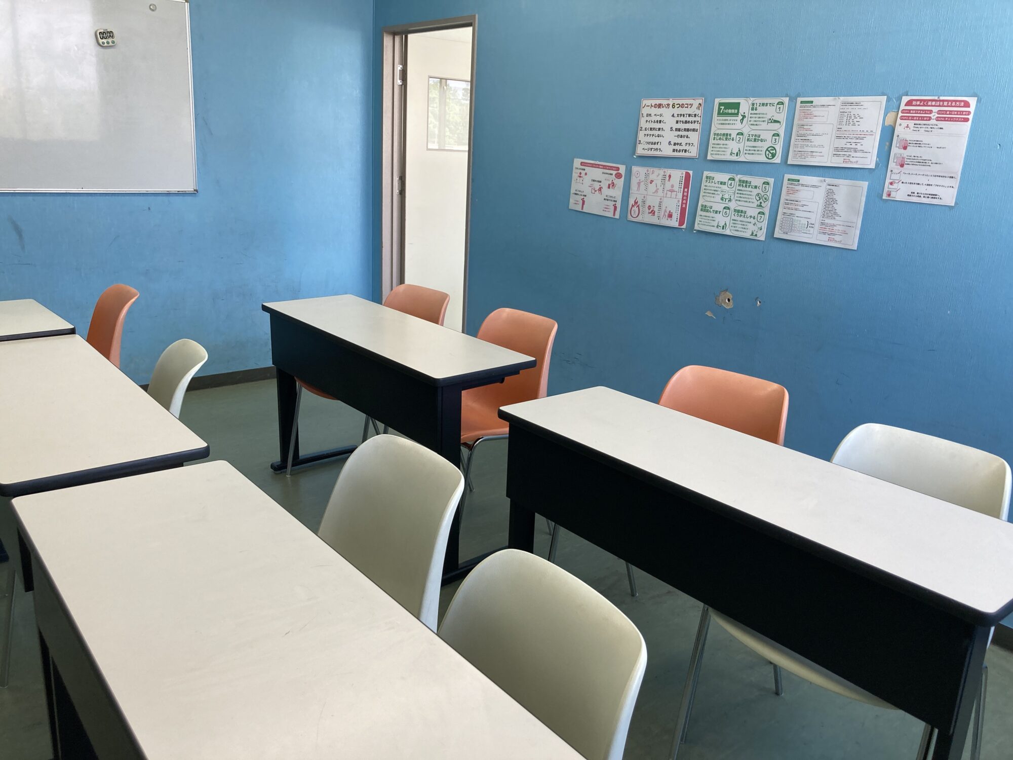 岐阜高専・豊田高専への合格を目指す塾 | ナレッジスター愛知県江南教室